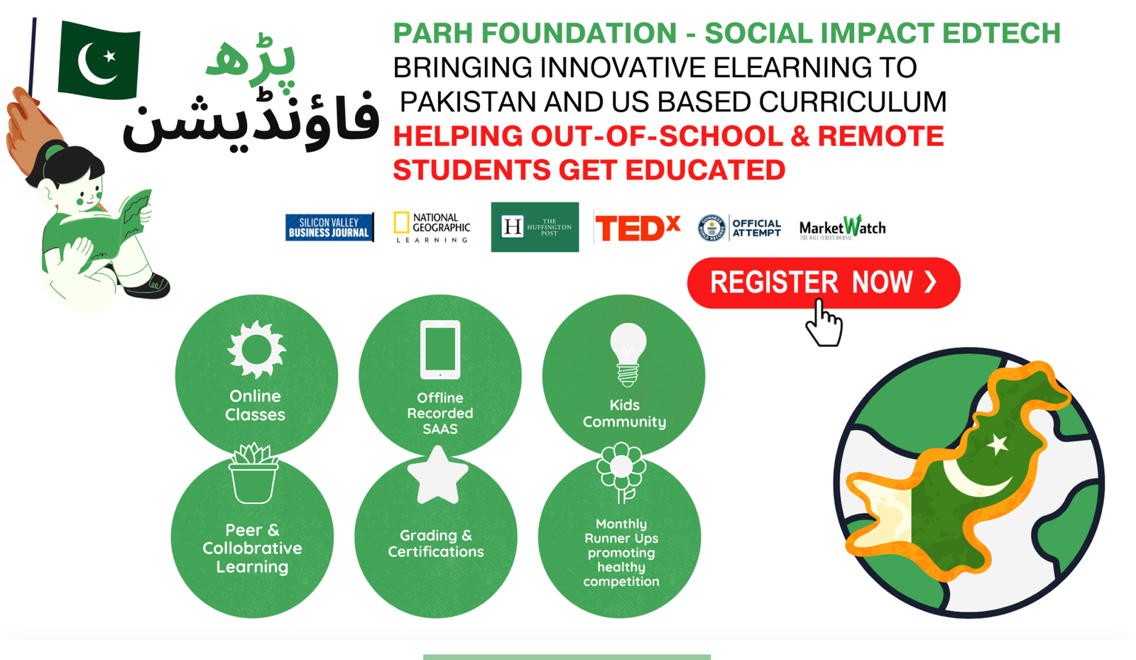 parh.org